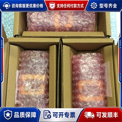 议价COGNEX/康耐视DM262QX读码器，，可维修