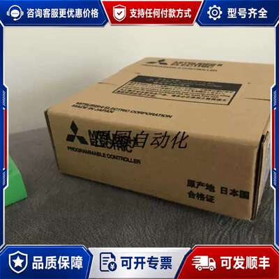议价A1SD62E A1S68DAI DAV A1S68TD可维修