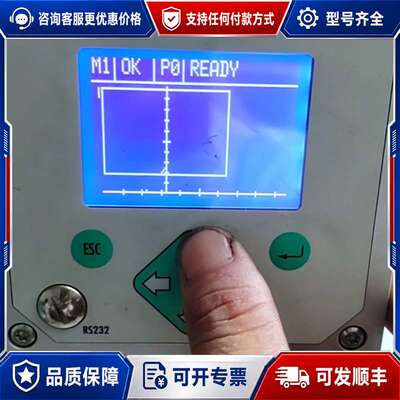 议价DIGIFORCE 9310控制器可维修