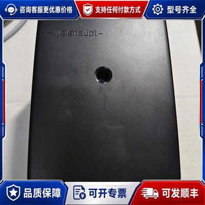 议价BAUSER 72185 651491 风门执行器可维修