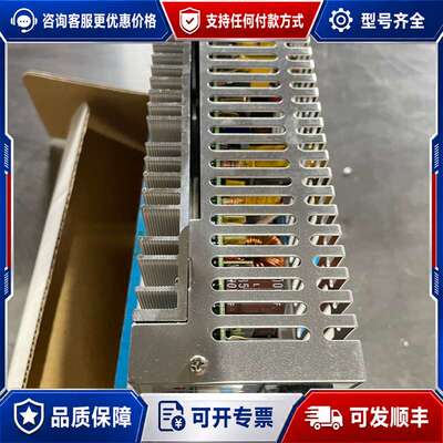 议价POWER SOURCE线性和开关式电源VTE12SC12（可维修