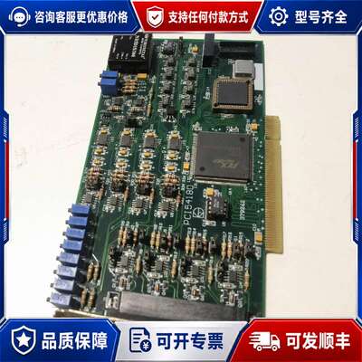 议价PCI5418D 控制卡可维修