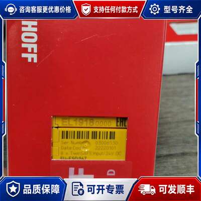 议价倍福模块EL1918-2200未封实物图片，有可维修
