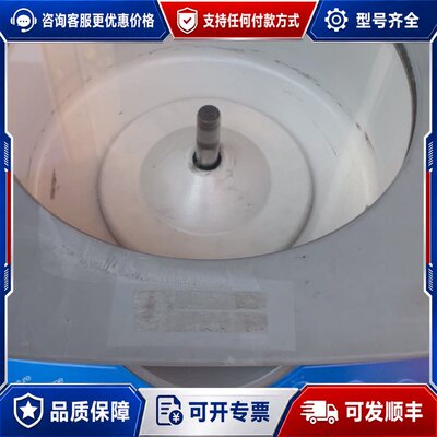 议价Labconco真空浓缩仪可维修