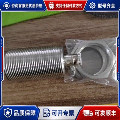 议价巴鲁夫RFID读写头BIS015T BIS M-400-0可维修