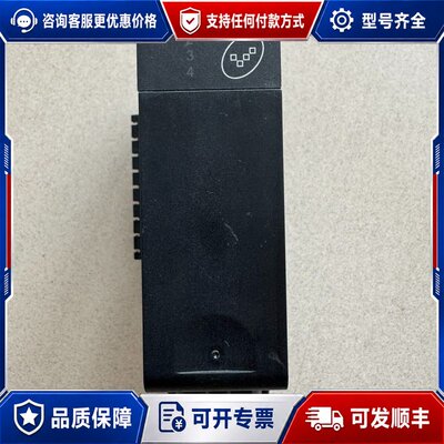 议价Vestas维斯塔斯plc模块 CT6118可维修