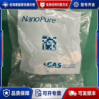 议价nanopure 单向阀 CHL-SS16-16-5可维修
