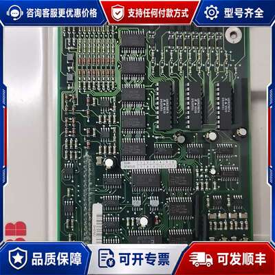 议价HIEE405246R0002可维修