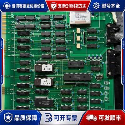 议价TERASAKI寺崎+EMW+-1201+模块，可维修