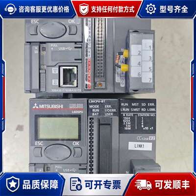 议价PLC模块L26CPU-BT，L6DSPU显示器，可维修