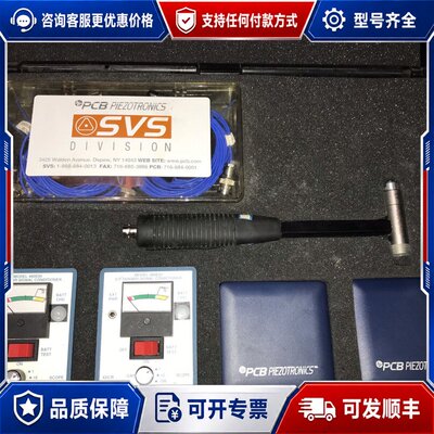 议价PCB PIEZOTRONICS全套 352C68 352B可维修