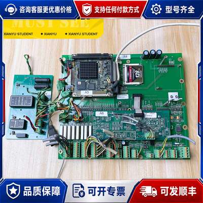 议价德国Bran+Luebbe色度计，主板配件+显示屏+KONT可维修