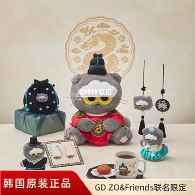 【全新正品包邮】ZOA首尔快闪限定盲盒权志龙猫咪玩偶钥匙扣水杯