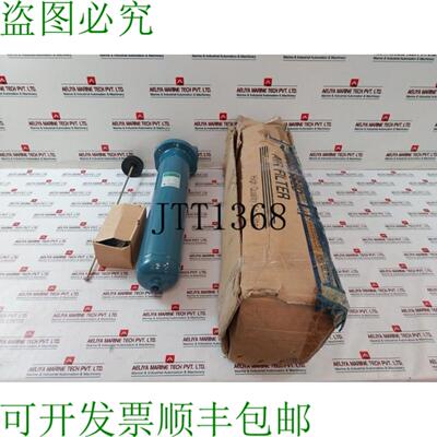 供应Kyung Nam Asciugatore KNAF-13 聚结过滤器 Aria Con Au