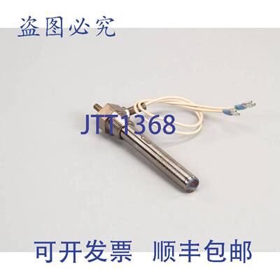原装供应T'STAT FENWAL FM8060183 Frymaster FM806-0183