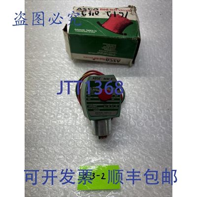 原装供应Asco Red-Hat 阀门电磁阀 238210-032D AFP25667