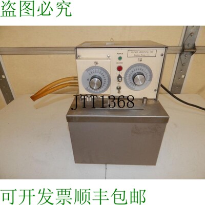 原装供应NESLAB Glenco Scientifica 水循环器/浴缸型号 01186-23