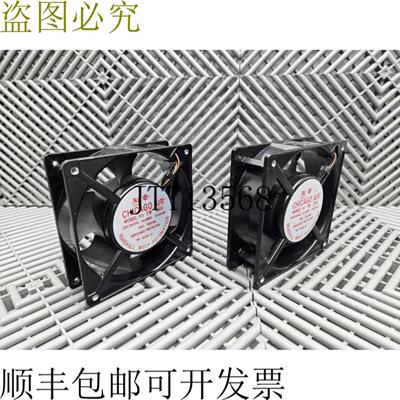 供应Lote De 2 芝加哥空气型号 TM 1202 通风机 121 厘米 x