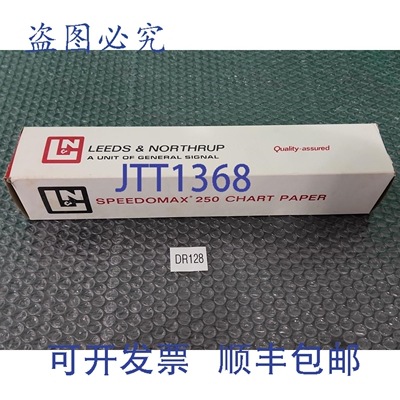 原装供应??? 利兹和诺斯罗普 545001 Speedomax 250 海图纸 || 船