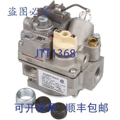 原装供应Vulcan Hart VH410841-22 的控制器