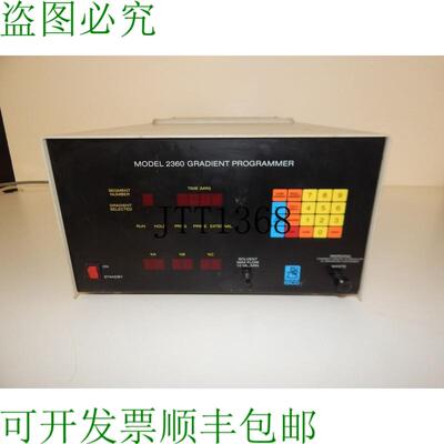 原装供应ISCO 2360型编程器TEY44