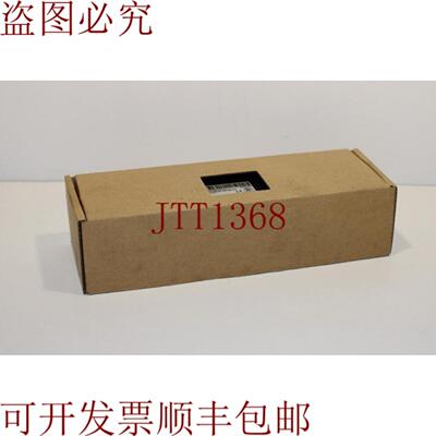 供应Interroll MultiControl 模拟接口 1103563