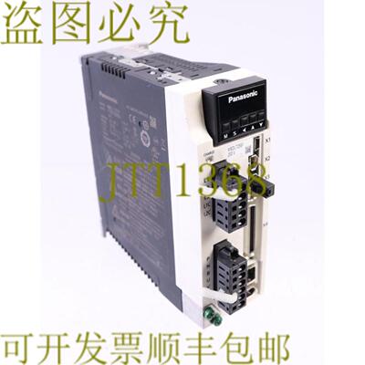 供应MBDLT25SF