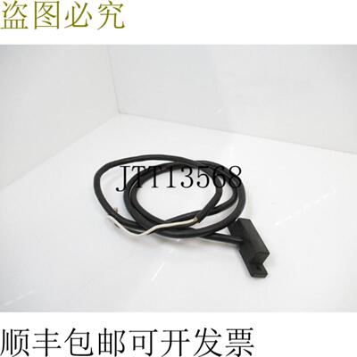 供应Utc 消防和安全公司 Sentrol LR89176 Guard 安全开关