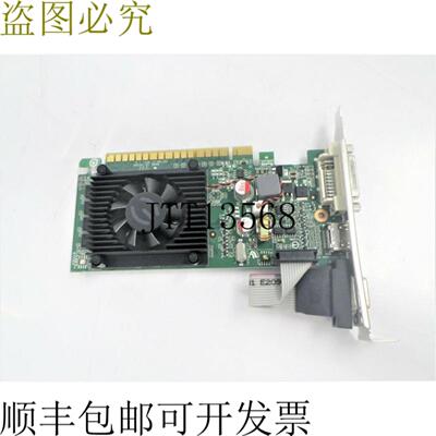 供应01G-P3-1302-LR 01GP31302LR Nvidia Geforce 8400GS HDM