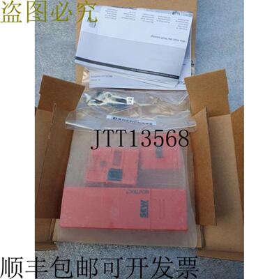 供应SEW FSC11B 18207162