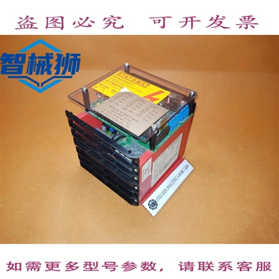 原装供应 AER STATOMAT B型制动装置 2245/25