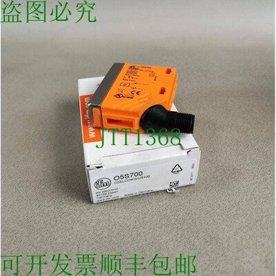 原装供应IFM O5S700 O5SLOOKG/US100