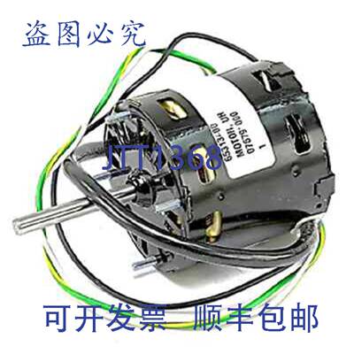 原装供应76791000 115v 1/20hp 1650rpm 电机