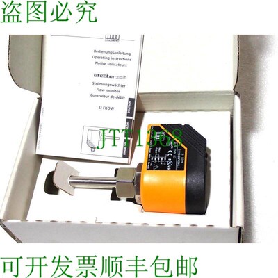 原装供应SI1006 IFM执行器
