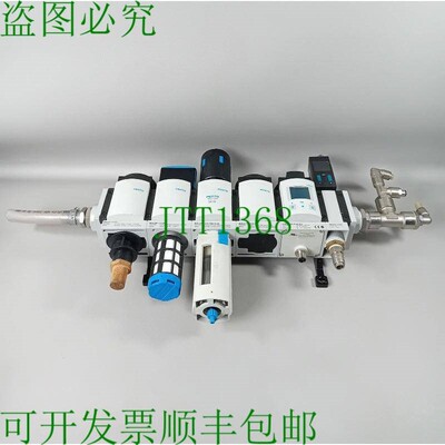 原装供应费斯托故障率 527682 + 555795 + 571524 + 569958 + 564