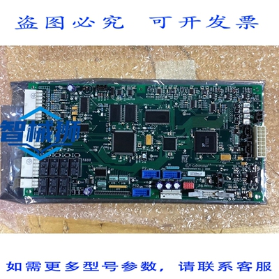 原装供应 航空环境 06793 ELT 控制器