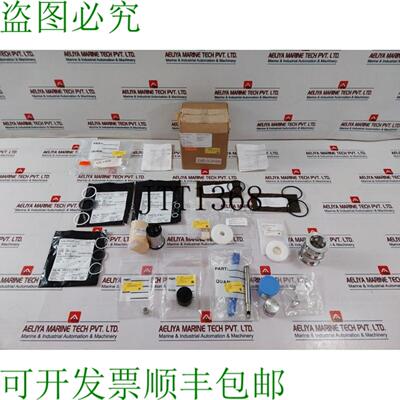 供应Oceaneering 100818-RK Repair SPM 通风套件 100090-229