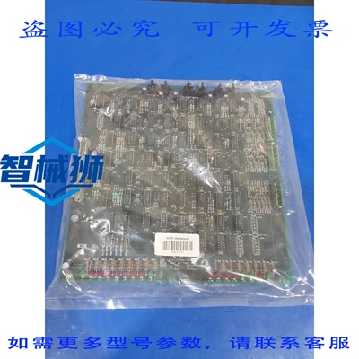 原装供应 工业 02-796914-00/0279691400 REV 1 P/L 11