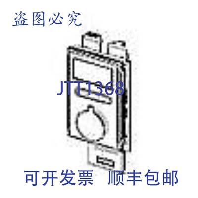 供应NAVIEN 30027887A