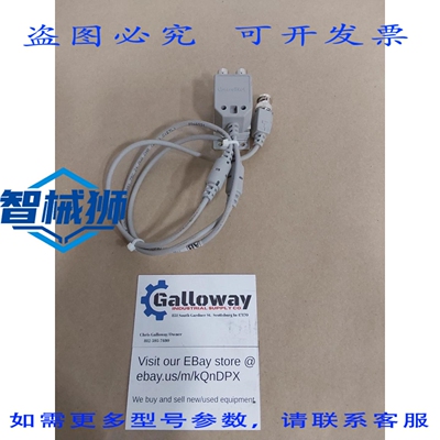 原装供应 罗克韦尔AB CONTROLNET TAP 1786-TPYS/C REV H01
