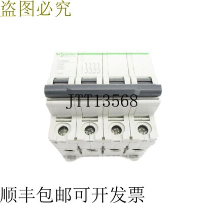 原装供应24304 63A 400V