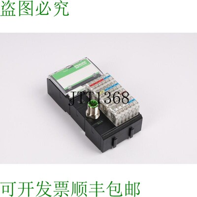 原装供应MURRELEKTRONIK 56450