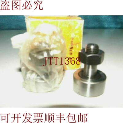 供应批量 2 盒 4 件 THK UURA 亚马逊从精美