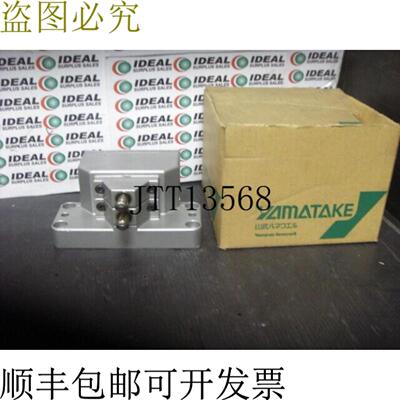 供应LDZ5210限位开关