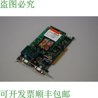 原装供应ARTIS CTM-1/32MB,PE-DP