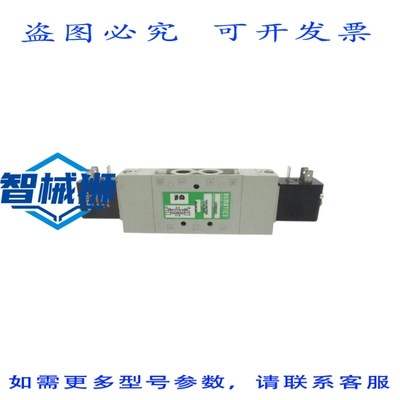 原装供应 NUMATICS L22BB5520 110-120V 0.07A 14.5-145PSI NSNP