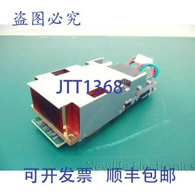 原装供应AD388-69001 1.6GHz Itanium 2 9150N CPU模块 AD388-210