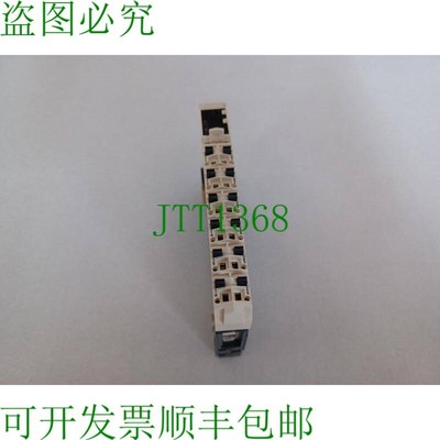 原装供应了解更多 Modicon TM5SAI2H