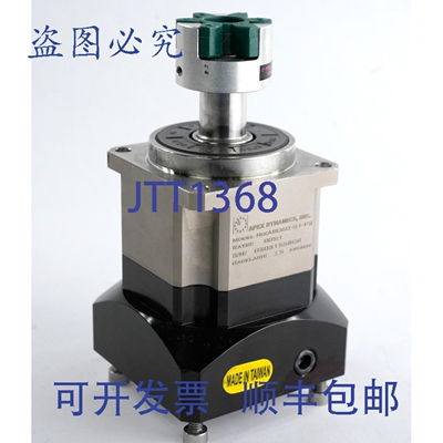 原装供应Apex Dynamics AB060-S1-P2 / AB060S1P2 齿轮箱齿轮头伺