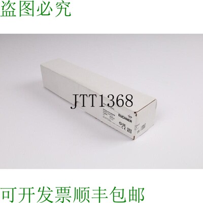 原装供应EUCHNER STP3A-4121A024M 096890